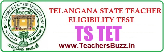 TS TET 2020-21 Telangana Teacher Eligibility Test Notification ...