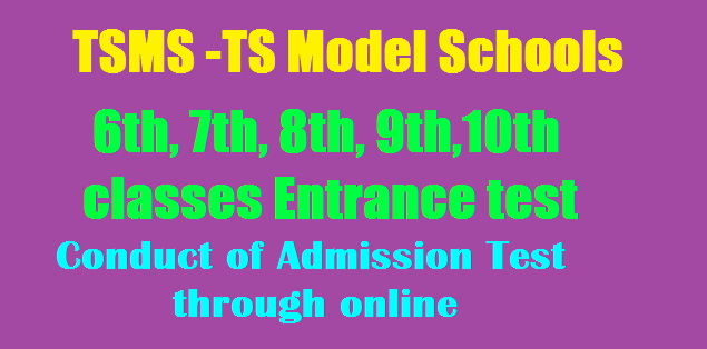 TSMS CET 2024 TS Model Schools Admission Test for 6th,7th,8th,9th,10th ...