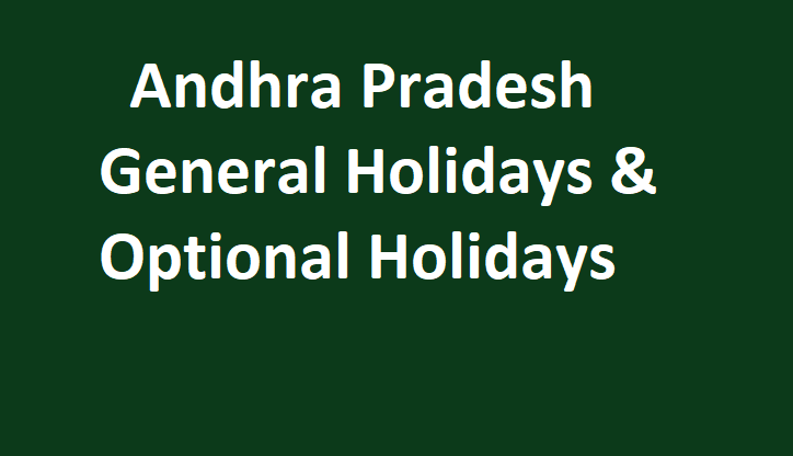 AP Holidays List 2023 General Holidays and Optional Holidays for the ...