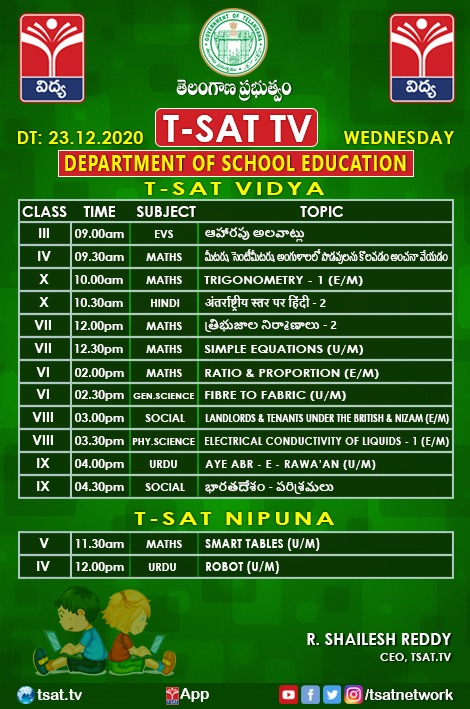 TS Schools Online Classes Schedule, Live Links of DD Yadagiri & T SAT ...