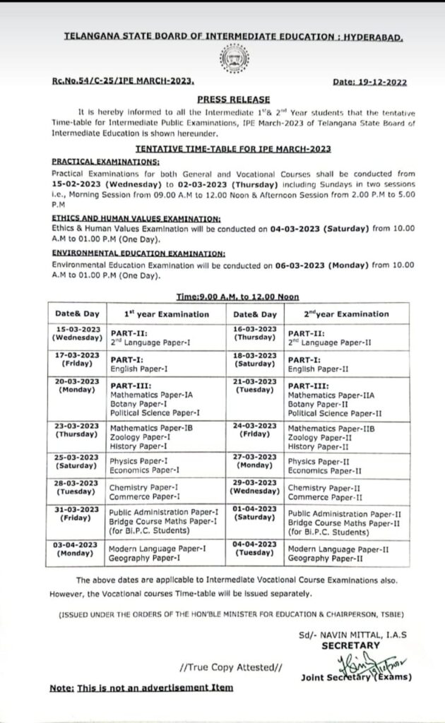 TS Inter March 2023 Exams Time Table | Telangana Intermediate Exams IPE ... TS Inter March 2023 Exams Time Table | Telangana Intermediate Exams IPE ...