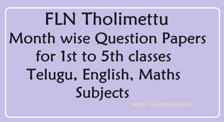 FLN Tholimettu Month wise Model Question Papers Download for1st to 5th ...